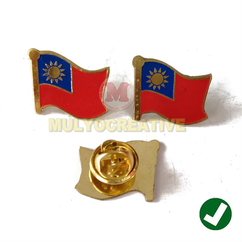 ธงชาติไต้หวัน ถูกที่สุด พร้อมโปรโมชั่น ธ.ค. 2024|BigGoเช็คราคาง่ายๆ