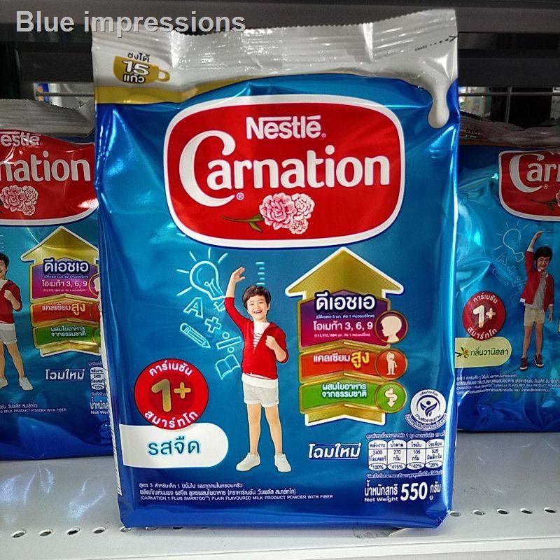 Fast Delivery In Thailand 15 550 G