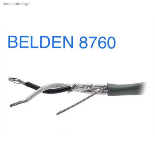 1เมตร Belden 8461 สายลำโพงตีเกลียว 2CX18AWG 0.82 mm² Speaker Cable ...