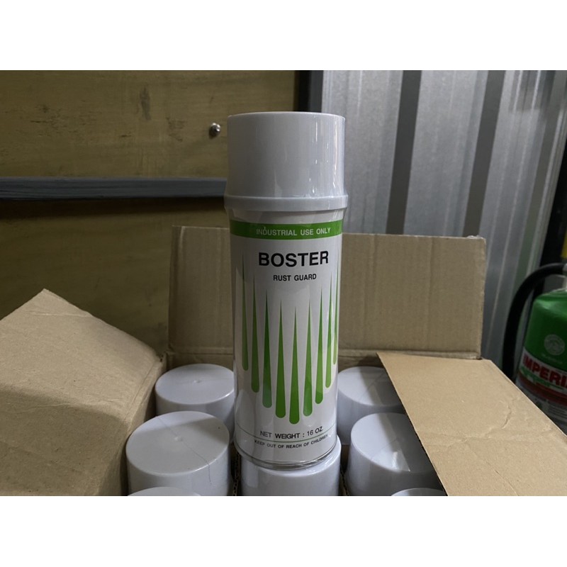 สเปรย์Rust guard เคลือบกันสนิมแม่พิมพ์ สำหรับเก็บชิ้นงาน | Shopee Thailand