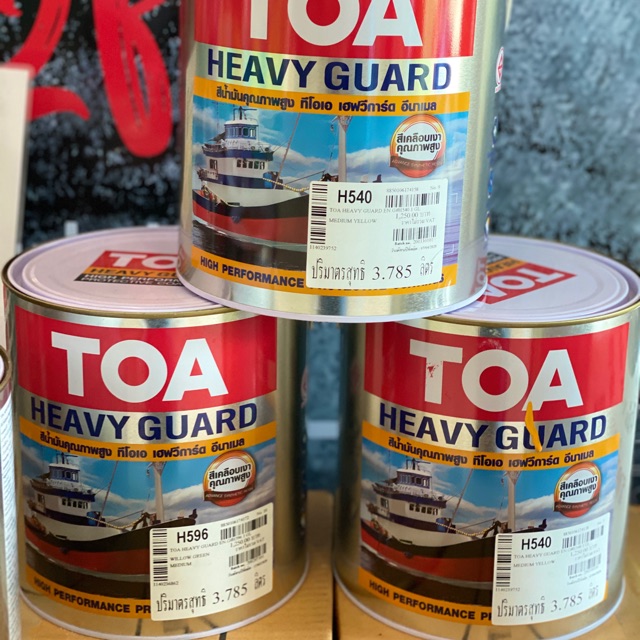 สีน้ำมันแห้งเร็ว TOA ขนาด 3.785 ลิตร (1กล) | Shopee Thailand