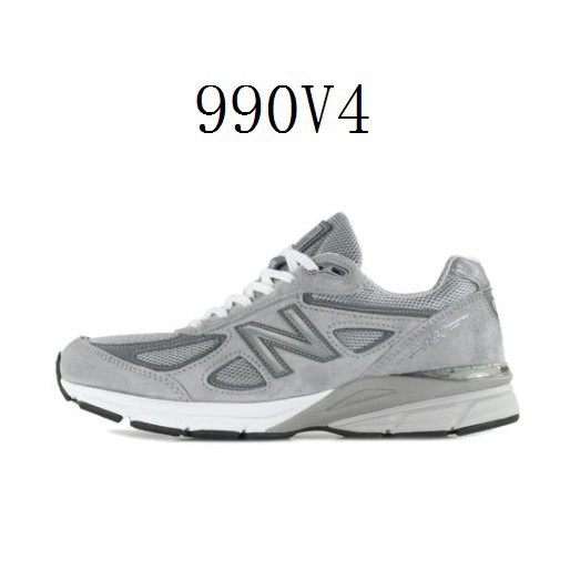 Nb990v4 ถูกที่สุด พร้อมโปรโมชั่น - พ.ค. 2022 | BigGo เช็คราคาง่ายๆ