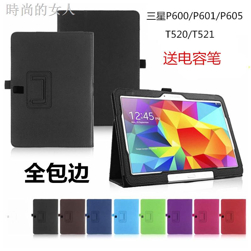 เคสกันกระแทกแท็บเล็ต สําหรับ Samsung Galaxy Note 10.1 2014 P 601 ...