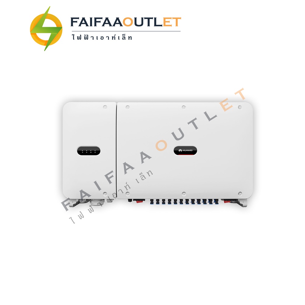 Inverter Huawei 30kw,36kw,60kw,100kw,รับประกัน 10 ปี (ส่งจากร้านค้าใน ...