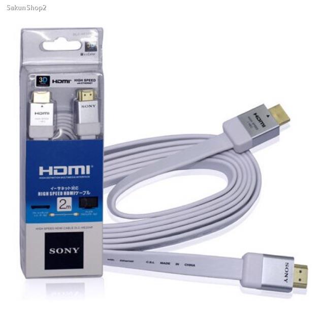จัดส่งเฉพาะจุด จัดส่งในกรุงเทพฯสายHDMI SONY(แท้)รุ่นDLC-HE20HF - sakunshop2 - ThaiPick
