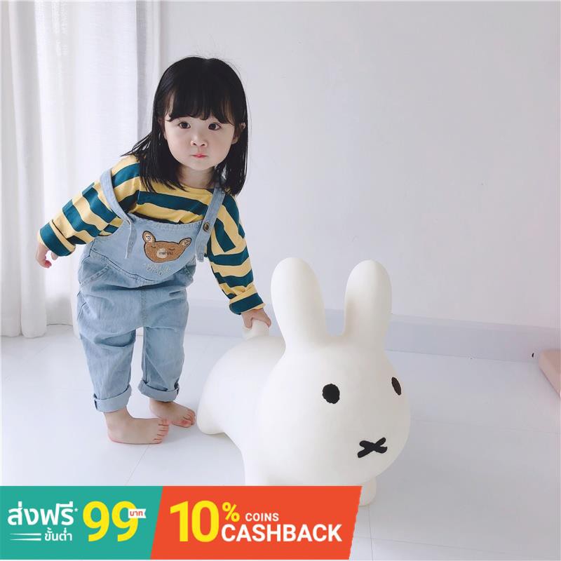 C4Mi Bunny Jumping Horse Miffy Rice White Fei Rabbit Inflatable ...