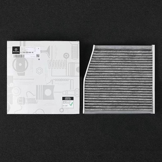 เครื่องกรองอากาศ + ไส้กรองน้ํามัน 3 ชิ้นสําหรับ A2700940004 A2468300018 ...