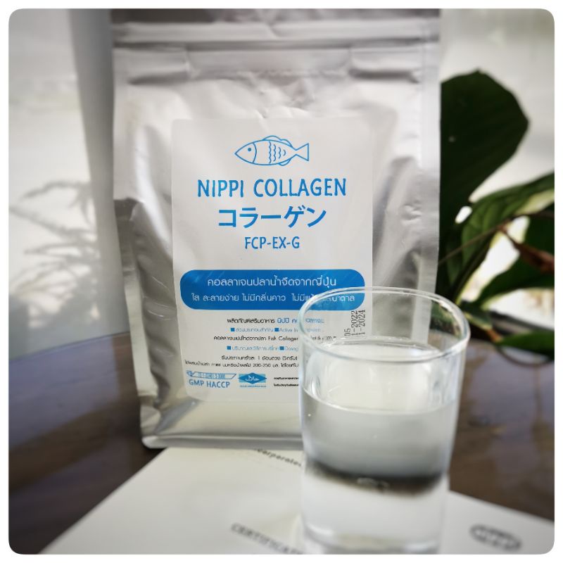 ราคาถูกและดีที่สุด Nippi Collagen (นิปปิ คอลลาเจน) 0.5 kg มีอย. ดูแลผิว ...