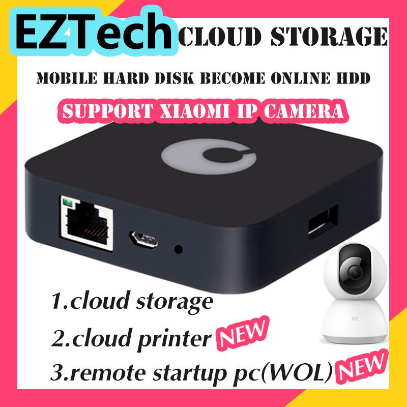 Eztech ถูกที่สุด พร้อมโปรโมชั่น ธ.ค. 2023|BigGoเช็คราคาง่ายๆ