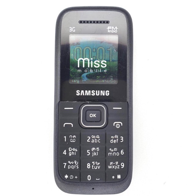 มือถือSamsung Hero รุ่นB109H มือถือ3Gใส่ได้ทุกซิม ทุกเครือข่าย ใช้ 1ซิม ...