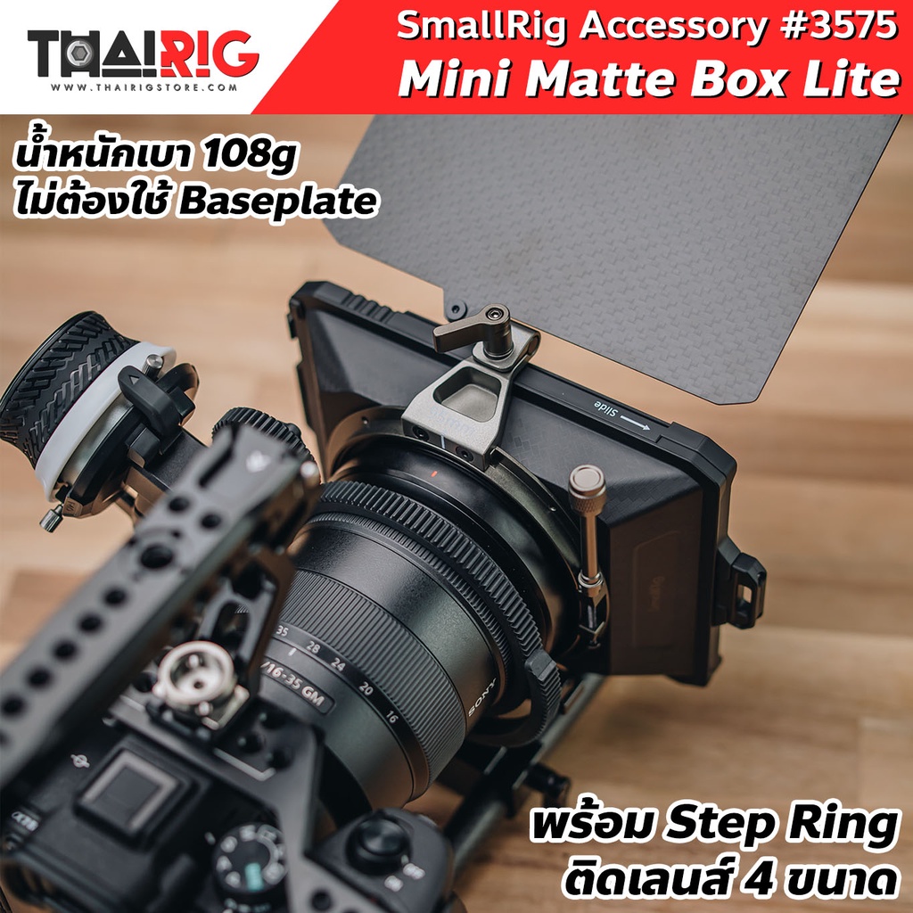 Mattebox ถูกที่สุด พร้อมโปรโมชั่น มิ.ย 2024|BigGoเช็คราคาง่ายๆ