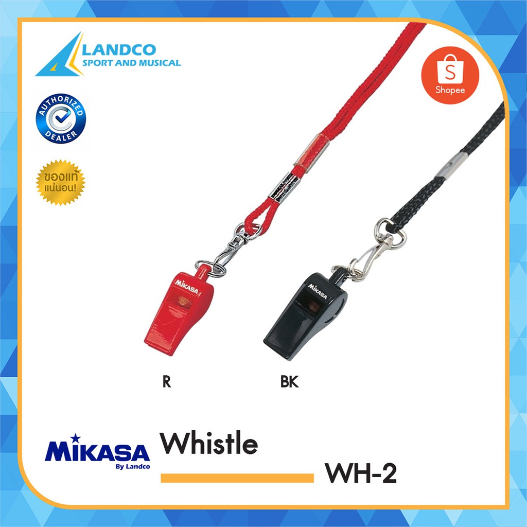 นกหวีดกรรมการผู้ตัดสิน Mikasa Whistle WH-2 - kprungrojn - ThaiPick
