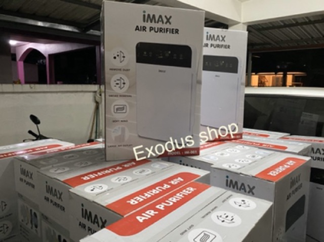 เครื่องฟอกอากาศ IMAX Air purifier รุ่น IM-001 ผ่านมาตรฐาน มอก. - mushaokai - ThaiPick