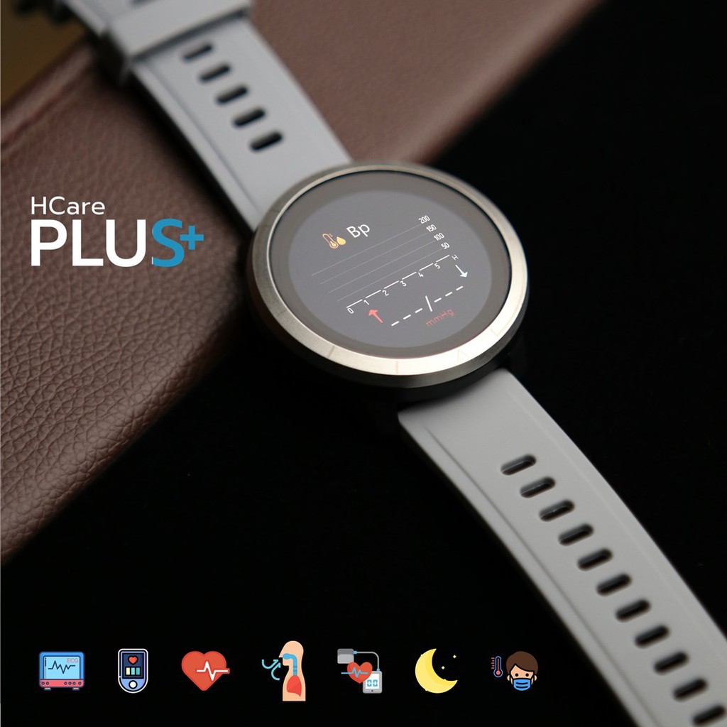 HCare Official, ร้านค้าออนไลน์ | Shopee Thailand