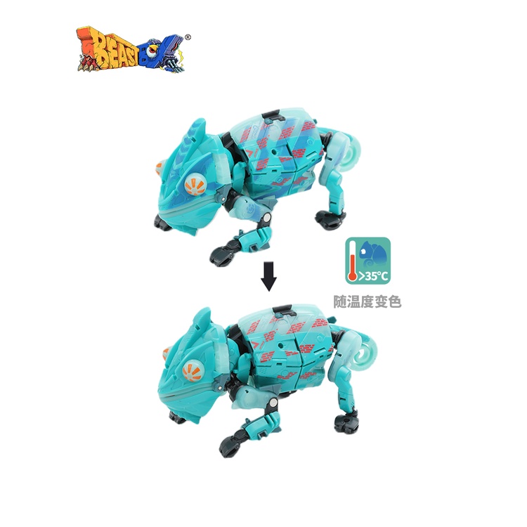 52TOYS BeastBox Megabox BB-47 Phanto Master Lizards Chameleon ...