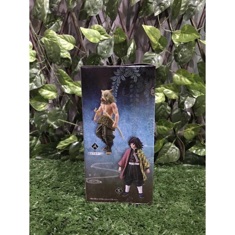 โมเดลดาบพิฆาตอสูร อิโนะสุเกะ DXF Banpresto Kimetsu no yaiba Figure ...