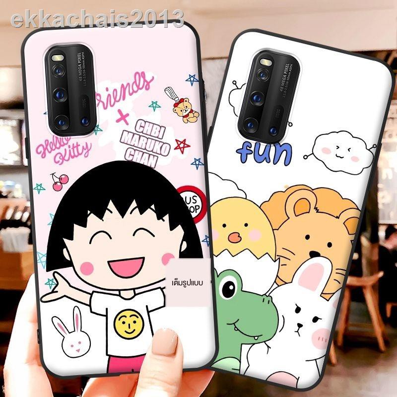 เคสโทรศัพท์ ♛เคสมือถือ VIVO IQOO3 soft iq003 iqoo3d ฝาครอบป้องกันหญิง ...