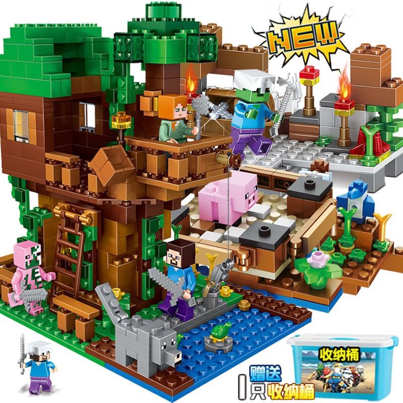 4-in-1 My World and 5-rong LEGO Kids Toy Assembly Drawing Childrens ...