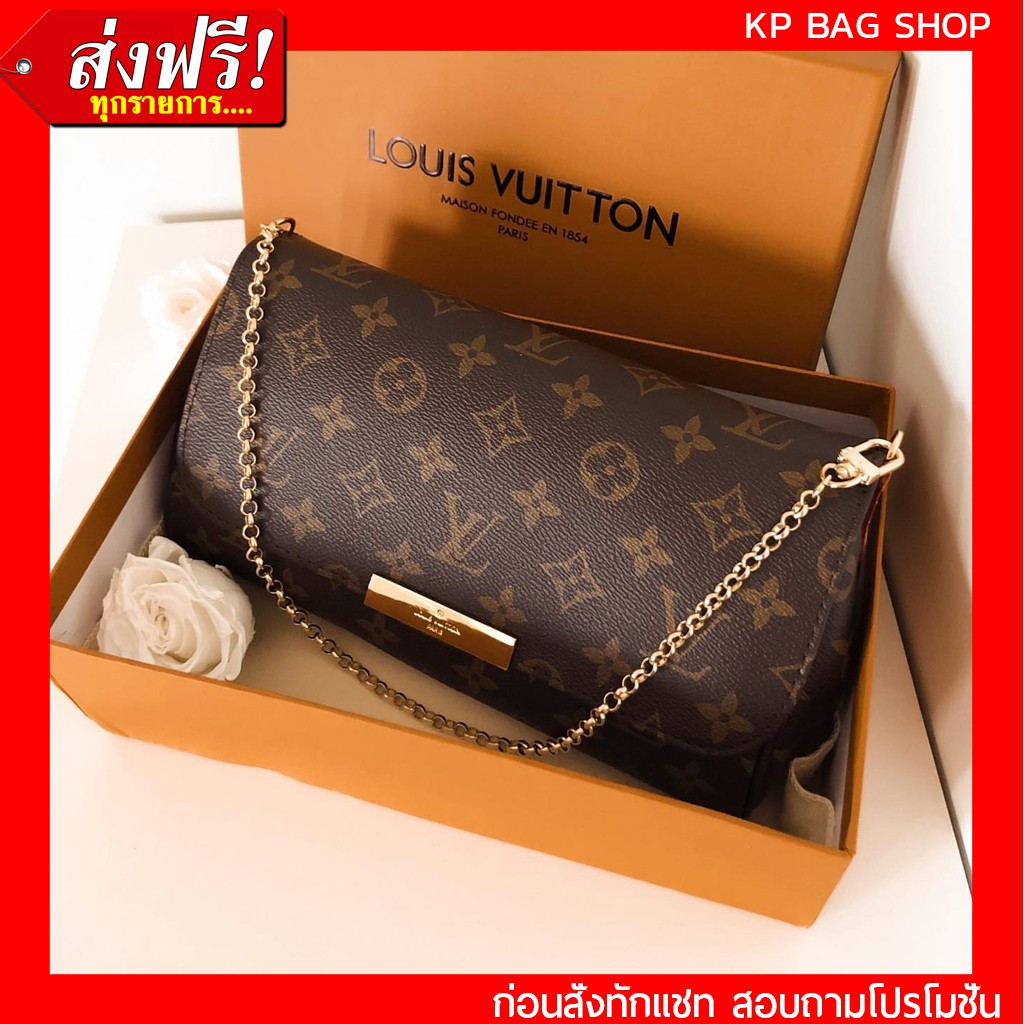 [งานเปะมาก] Louis Vuitton Favorite MM Monogram Canvas Original Grade ...