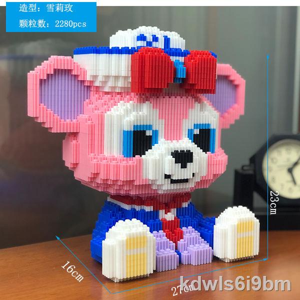 Xingdailu girl series อนุภาคขนาดเล็กเข้ากันได้กับ Lego building ของเล่น ...