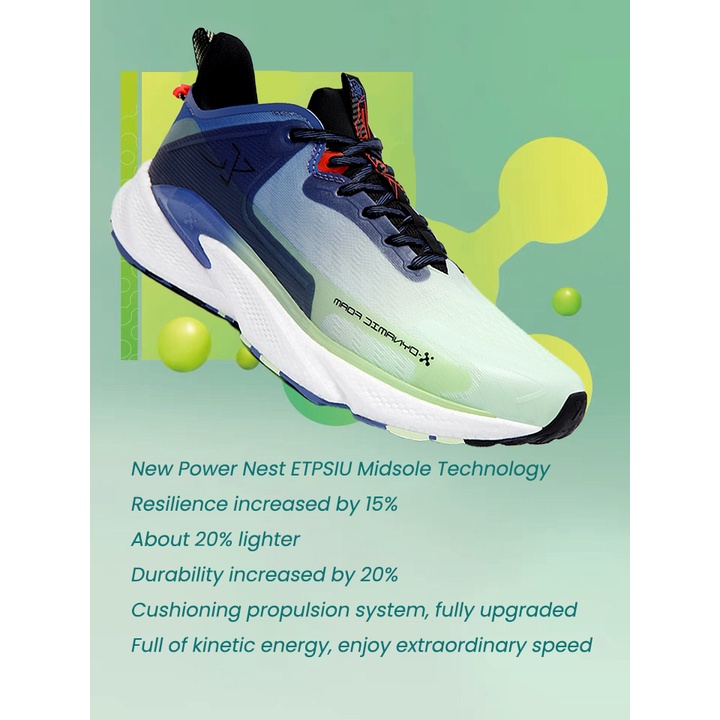 Xtep 2022 Dynamic Foam 2.0T 2022 รองเท้าวิ่ง ระบายอากาศ ดูดซับแรงกระแทก ...