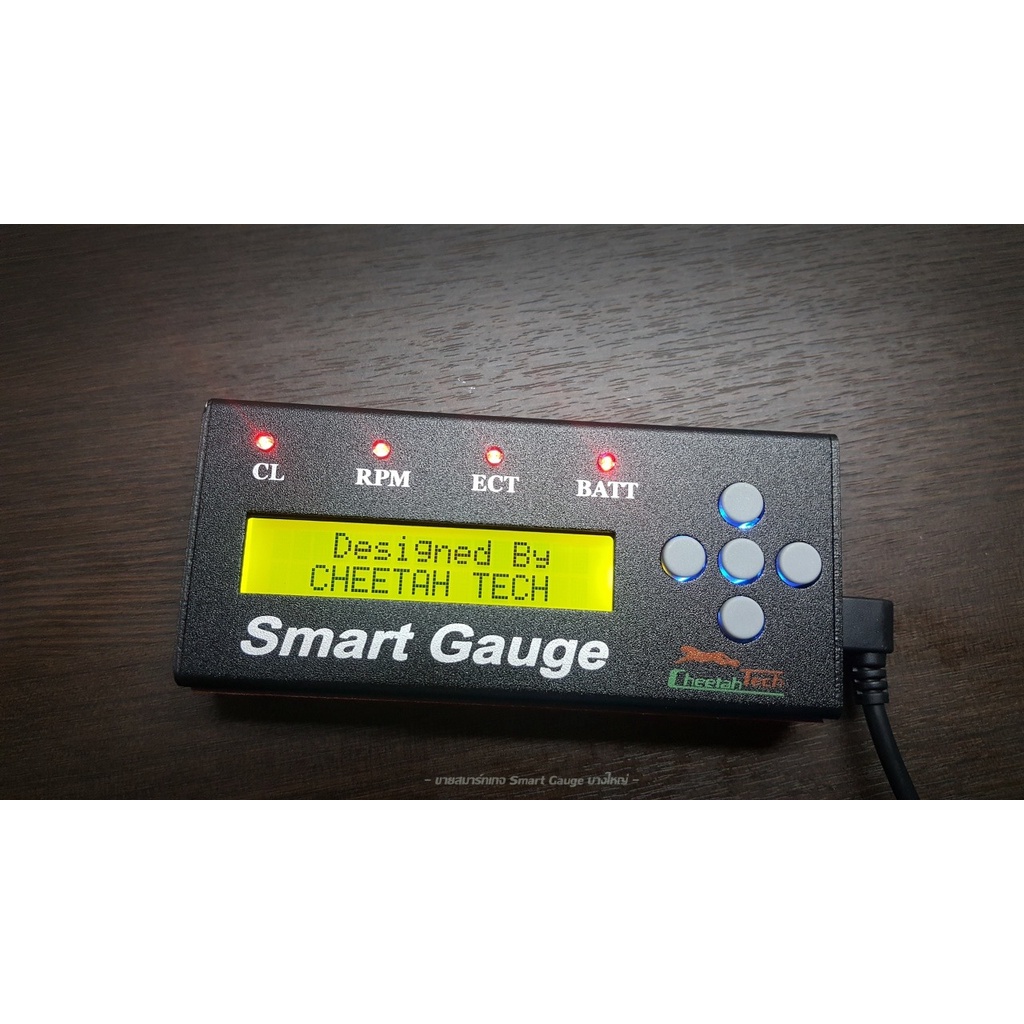 Smart Gauge หน้าจอสีอำพัน สำหรับ D-max ปี 08-2022 จาก Cheetah Tech ...