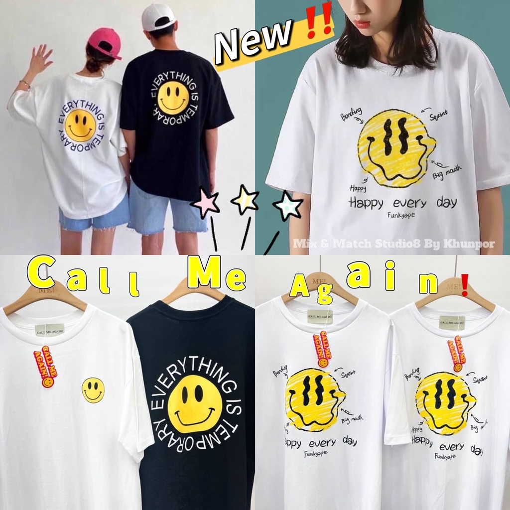 เสื้อยืดโอเวอร์ไซส์ Call Me Again สกรีนสวยๆสไตล์เกาหลี ผ้าคอตตอนเกาหลี ...