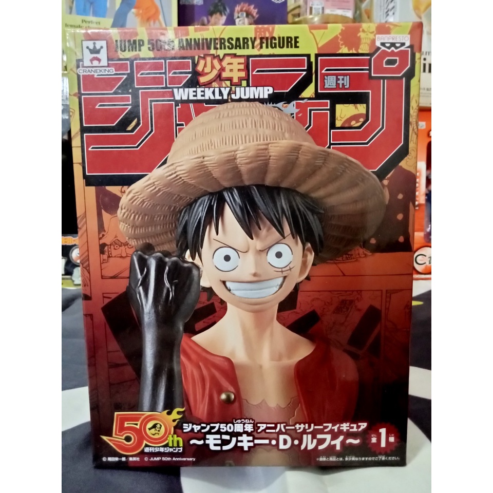 【พร้อมส่ง】โมเดลวันพีช ลูฟี่(Luffy) ของแท้ LOT JP(แมวทอง) - Jump 50th ...