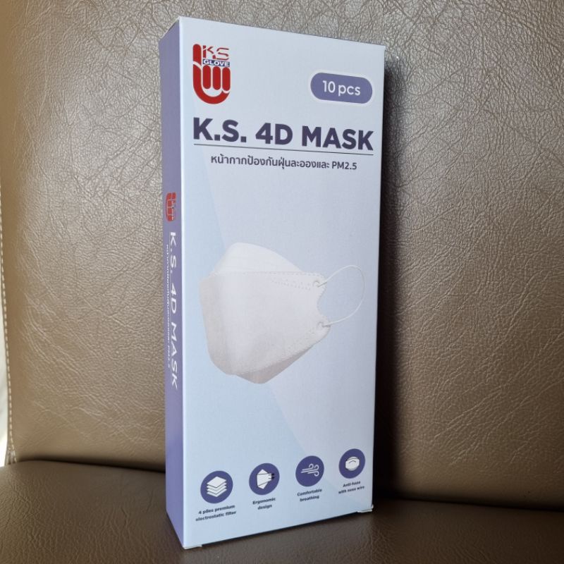 Ks 4D Mask หนา 4 ชั้น PM.2.5 KF94 - ksgloveofficial - ThaiPick