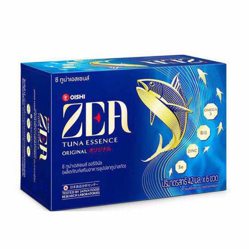 ซี ทูน่า เอสเซนส์ Zea tuna Essence 42 มล. p.6 - the_foo_shop - ThaiPick