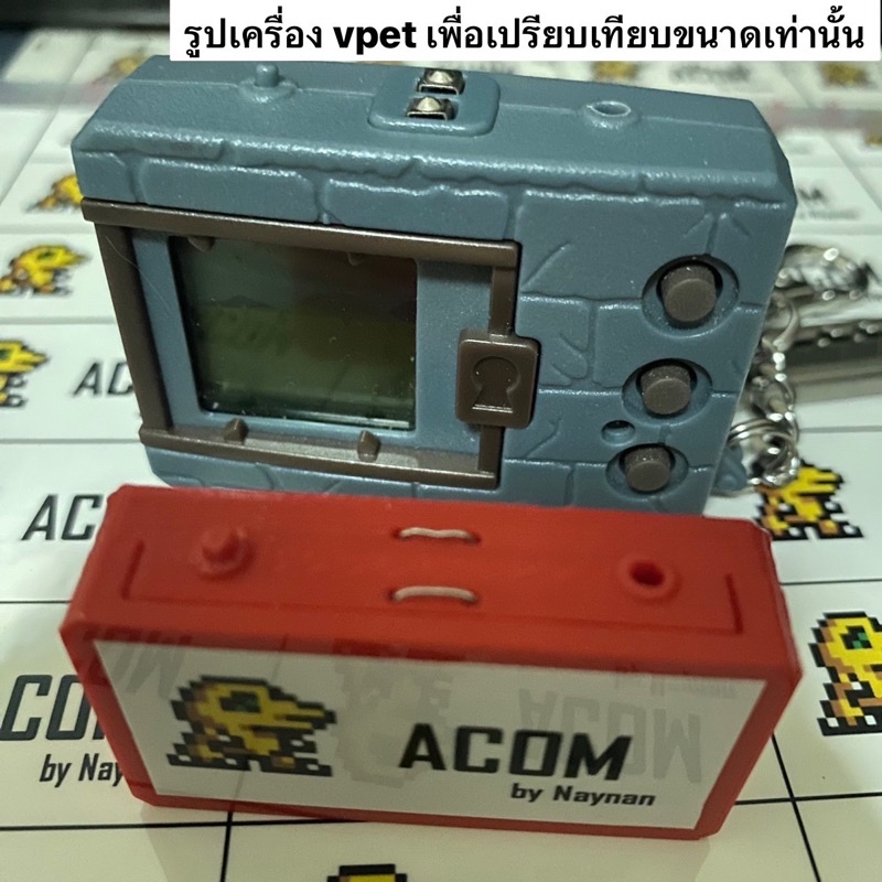 ACOM DISPLAY OTG Digimon w0rld มีcodeส่วนลด - suwitsrikhum - ThaiPick