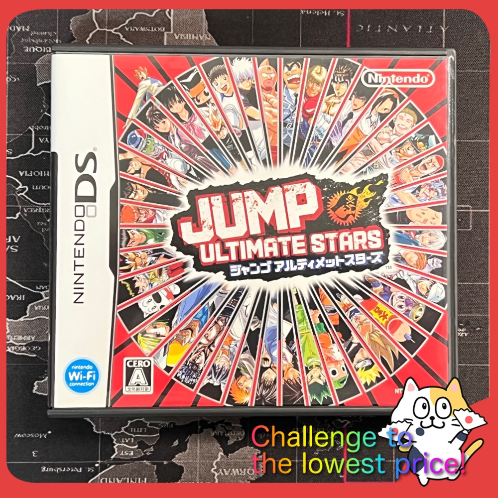 Nintendo DS JUMP ULTIMATE STARS Japan Ver. Case and Book included Used ...