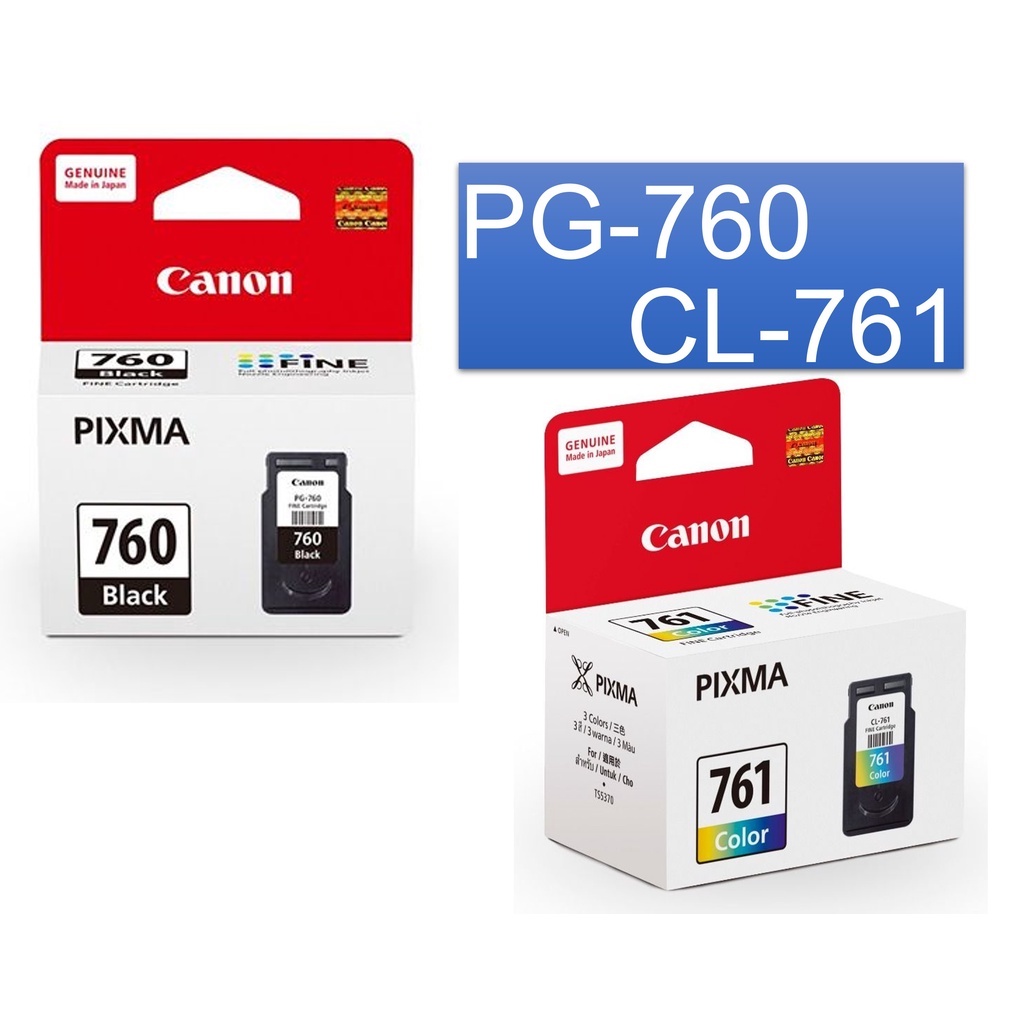 หมึกพิมพ์ Canon PG-760 (ดำ) CL-761 (สี) หมึกตลับแท้ 100 มีกล่องแท้ ...