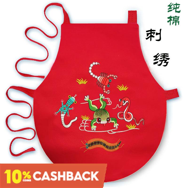 ผ้าห่อเด็กอ่อน ถูกที่สุด พร้อมโปรโมชั่น - ก.พ. 2022 | BigGo เช็คราคาง่ายๆ