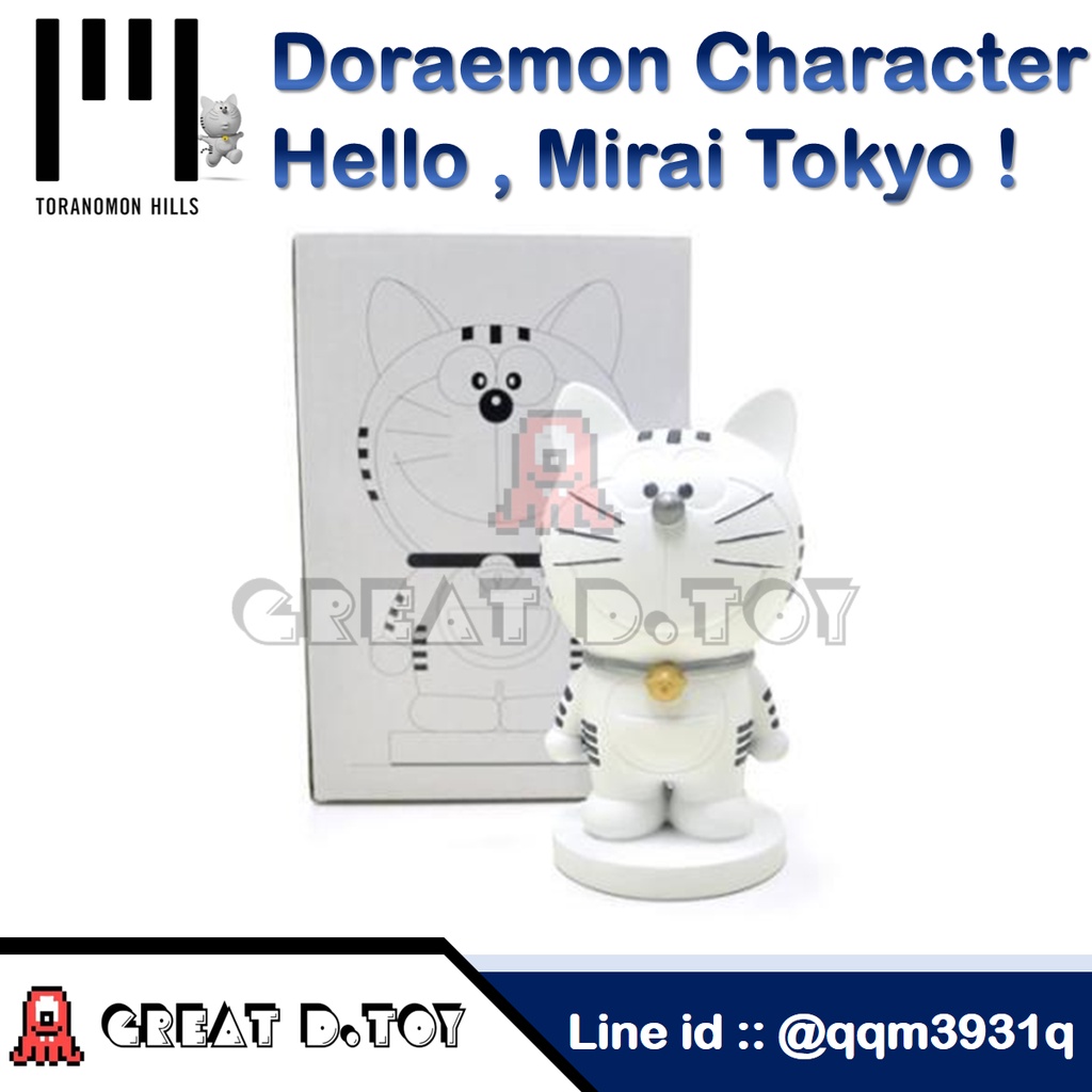 โมเดล ฟิกเกอร์ Doraemon ของแท้ Toranomon Hills ( Doraemon Character ...