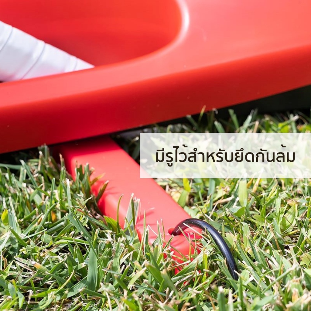 เน็ตแบดมินตันพกพา กว้าง 3 เมตร เล่นที่บ้านได้สบายๆ (มีให้เลือก 3 สี ...