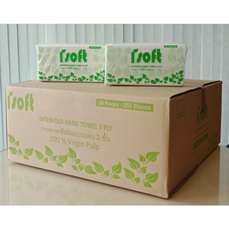 กระดาษเช็ดมือ 2 ชั้น isoft ถูกที่สุด พร้อมโปรโมชั่น พ.ค. 2025 | BigGoเช็คราคาง่ายๆ