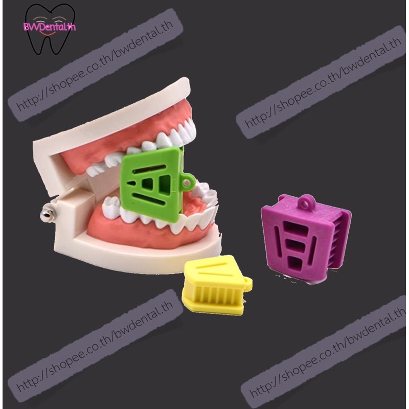 2 pcs/pack Dental Oral Silicone Mouth Prop Bite Blocks Latex Free Cheek ...