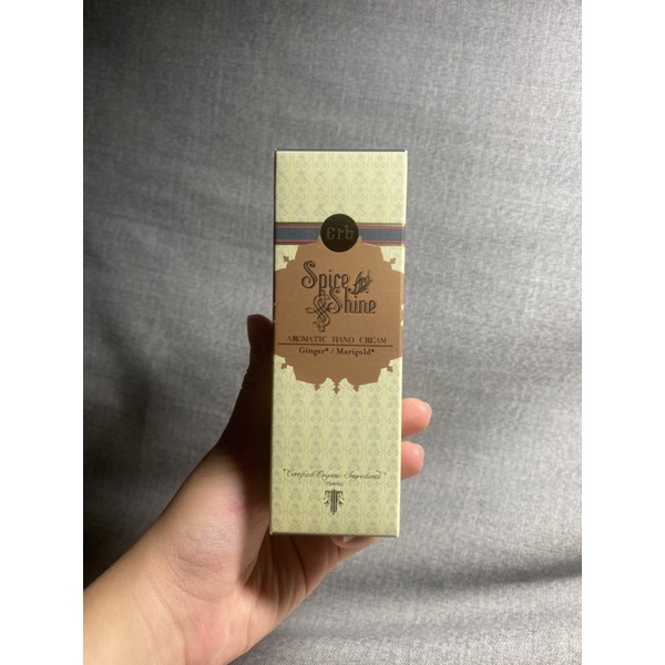 Erb SpiceShine Hand Cream 75g. เอิบ ครีมบำรุงผิวมือและเล็บ กลิ่นจิงเจอร ...