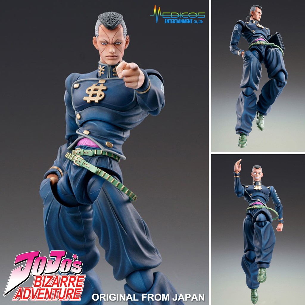 Nijimura ถูกที่สุด พร้อมโปรโมชั่น ม.ค. 2023|BigGoเช็คราคาง่ายๆ