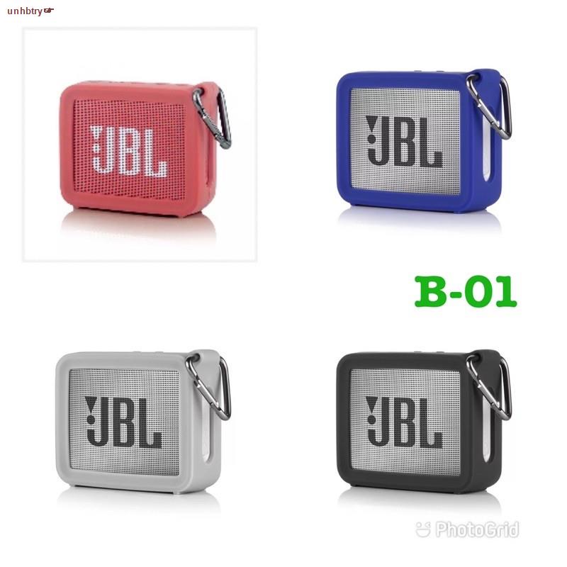 จุดประเทศไทยพร้อมส่งเคส JBL Go 2 ลำโพงบลูทูธไร้สาย (Silicone case go2 ...