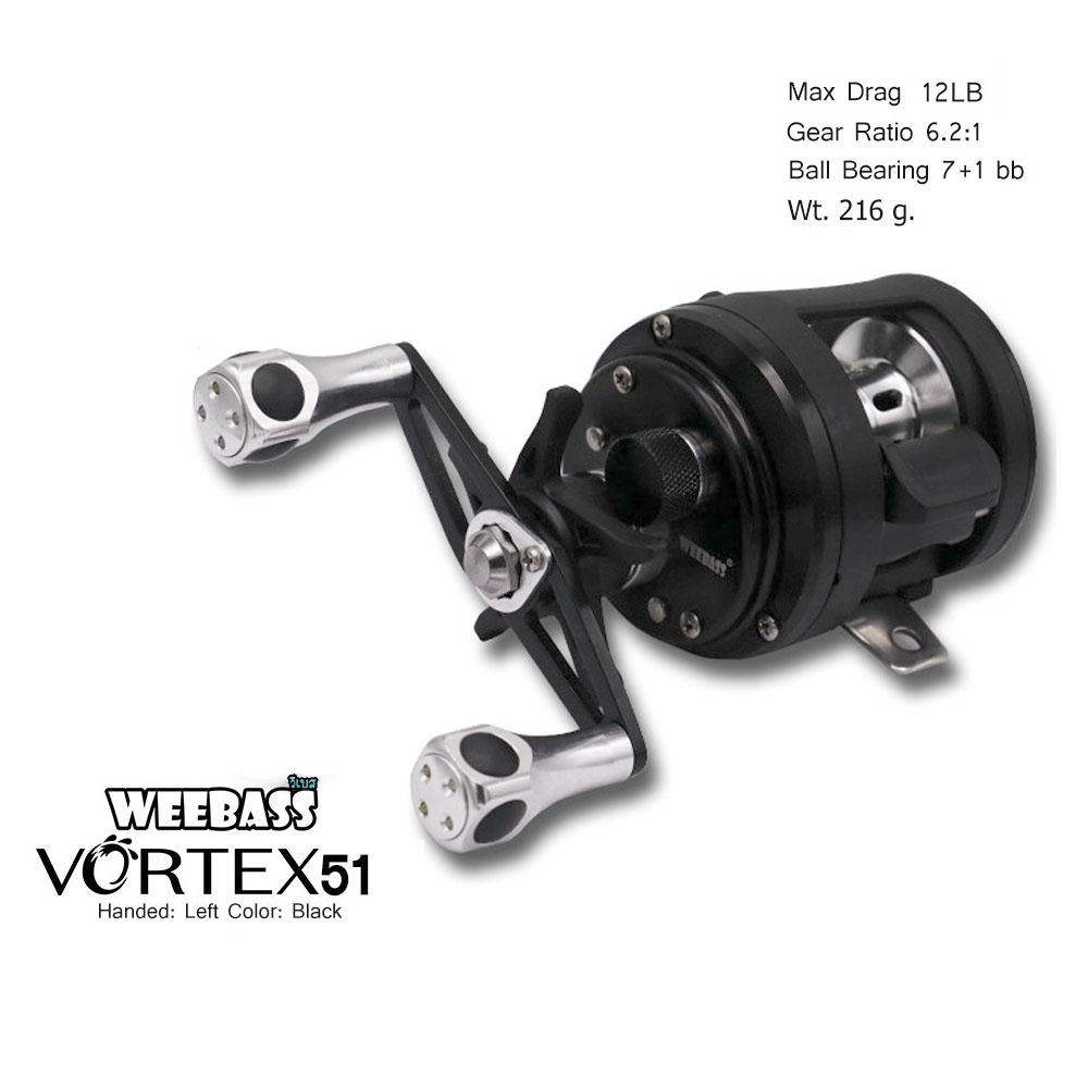 อุปกรณ์ตกปลา WEEBASS รอก - รุ่น VORTEX เบอร์ 5051 ( สีดำ ) รอกเบท รอกทรงกลม - 2ke891ic7k - ThaiPick