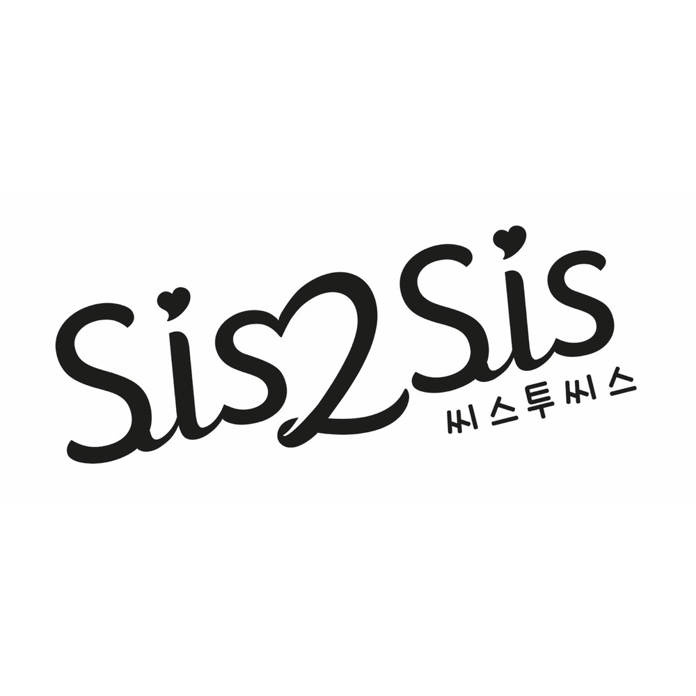 sis2sisthailand.official, ร้านค้าออนไลน์ | Shopee Thailand