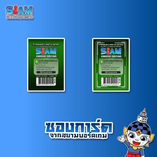 Siam Board Games - Official Store, ร้านค้าออนไลน์ | Shopee Thailand