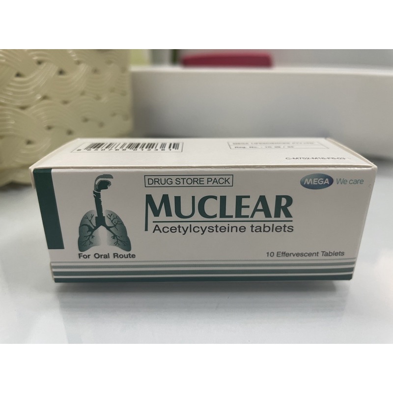 Flemex ถูกที่สุด พร้อมโปรโมชั่น ส.ค. 2022|BigGoเช็คราคาง่ายๆ