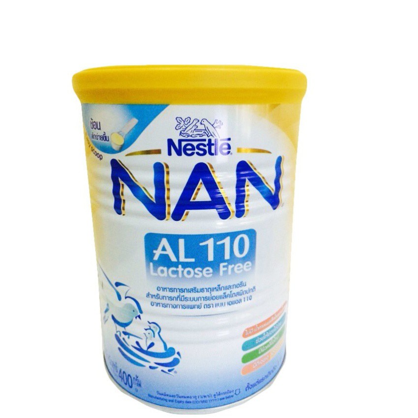 NAN AL 110 Lactose Freeแนน เอแอล แลคโตส ฟรี 400 กรัม (2 กระป๋อง ...