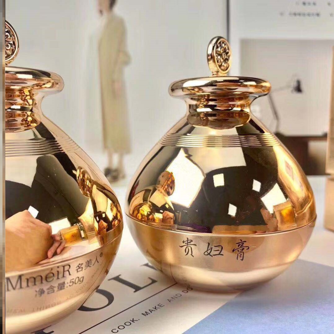 ครีมสาวงามชื่อดัง Ming Beauty Cosmetics Net Red Douyin Bright Skin ...