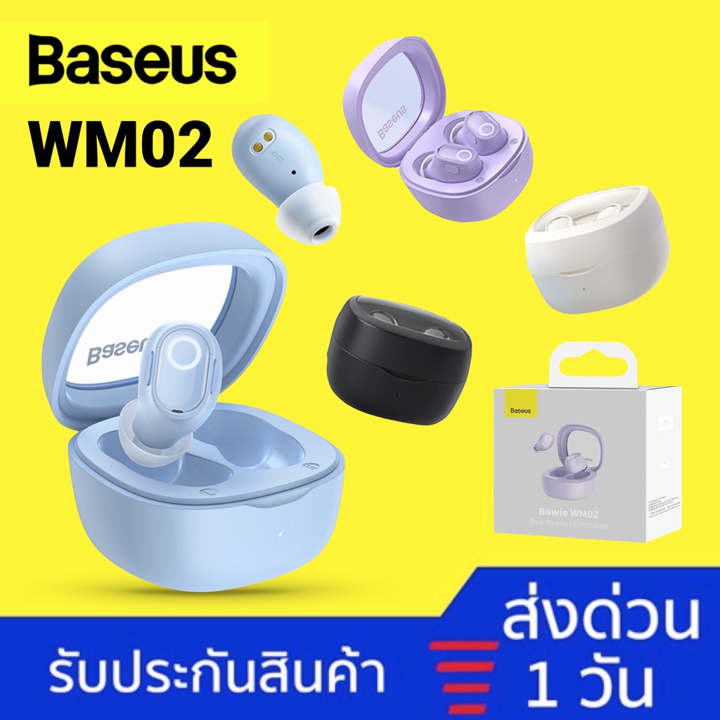 สินค้าพร้อมส่ง️Baseus WM02 หูฟังบลูทูธ หูฟังไร้สาย True Wireless TWS 5. ...