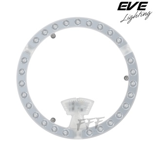 [EVE ราคาพิเศษ] หลอดไฟ แผงไฟ ชุดกึ่งดวงโคม LED Ceiling Kit With Cover 24W Daylight ยี่ห้อ EVE ...