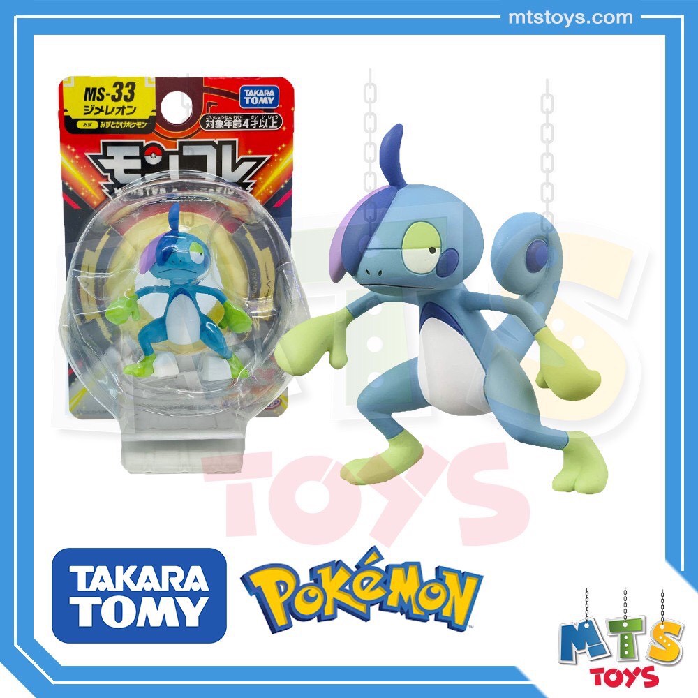 **MTS Toys**Takara Tomy Pokemon : Moncolle MS-33 Drizzile ของแท้จาก ...